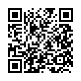 3rd Annual Vortex Open House